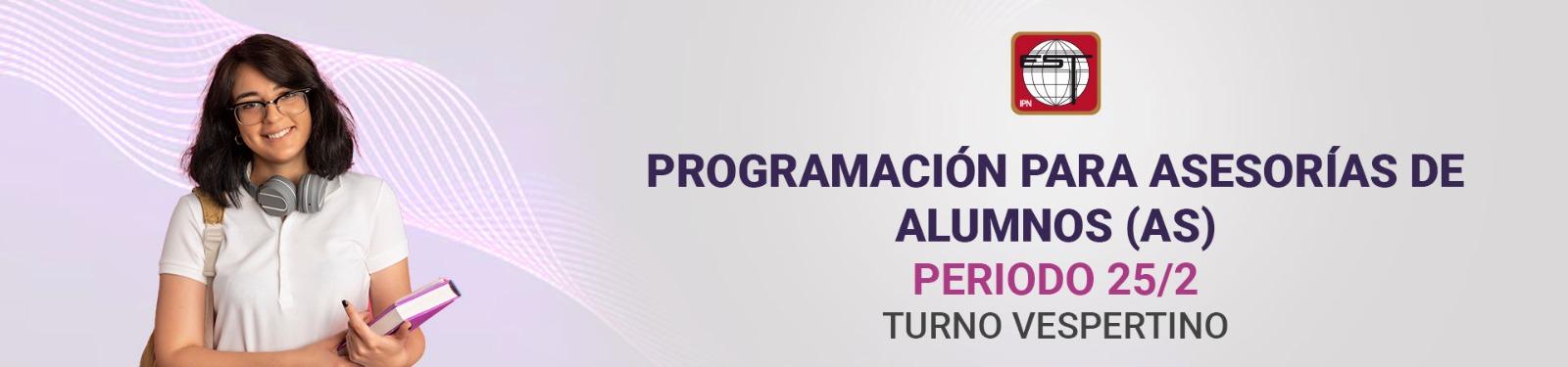 Escuela Superior de Turismo (EST) - IPN | IPN Oficial
